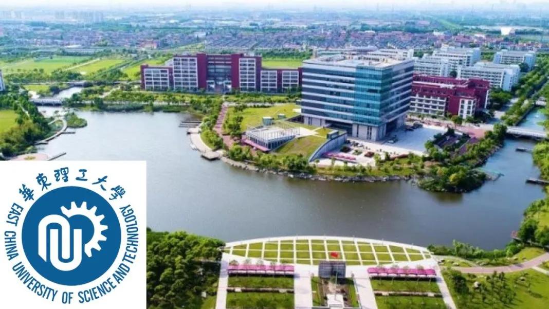 APPLY: East China University Scholarship 2026 by Chinese and Shanghai ...